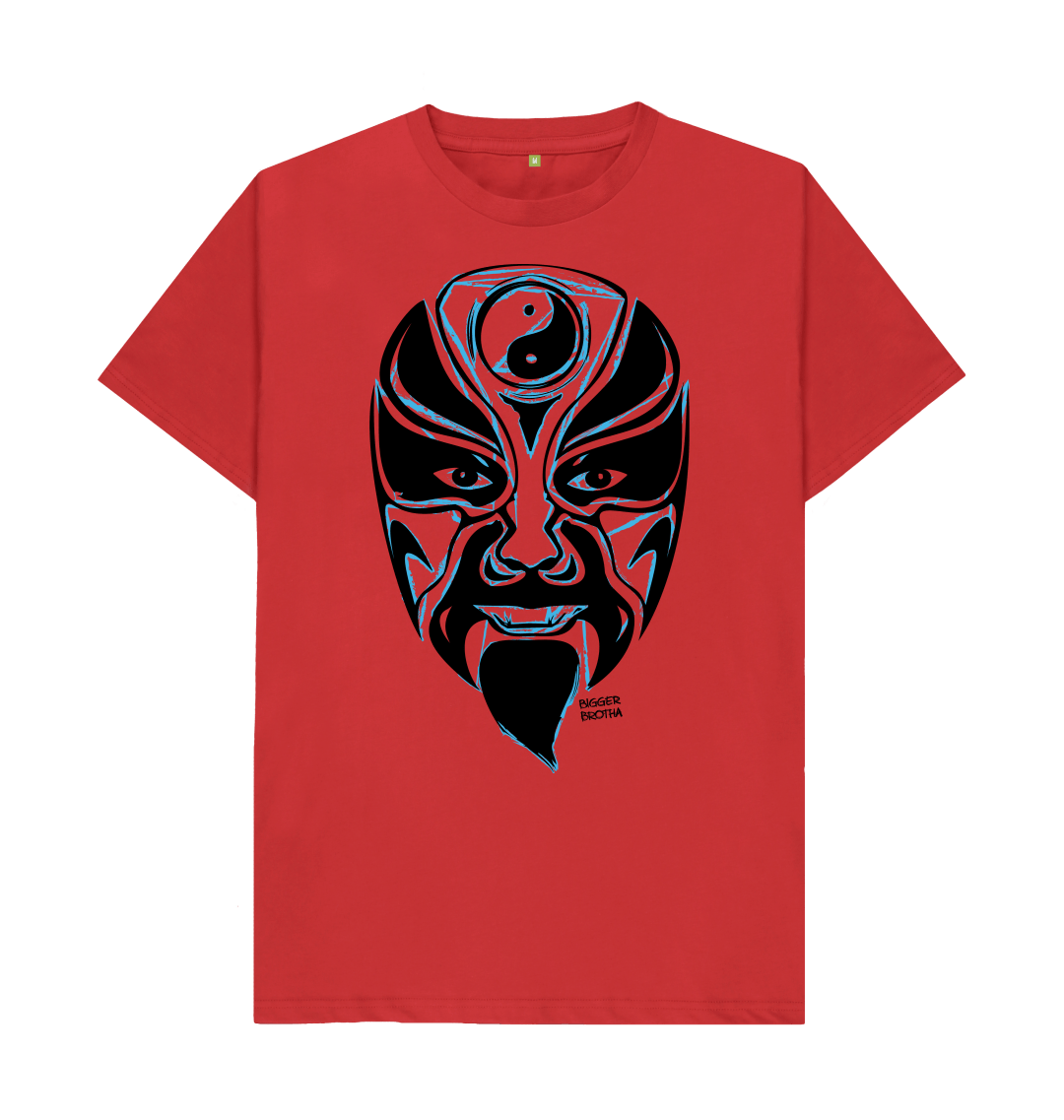 Chinese Mask Ying & Yang