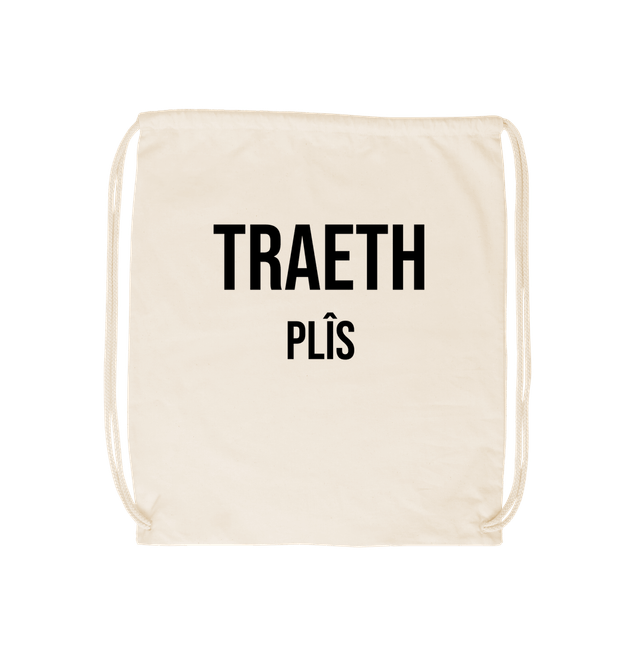 Balch | Sustainable Welsh Clothing