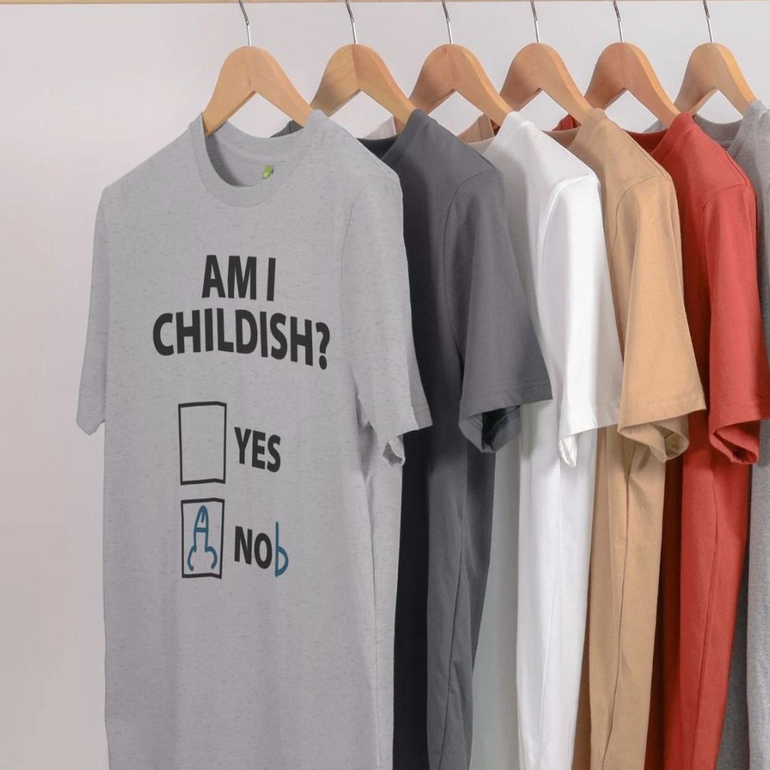 Am I Childish T Shirt | Immature Tee | Shirtbox
