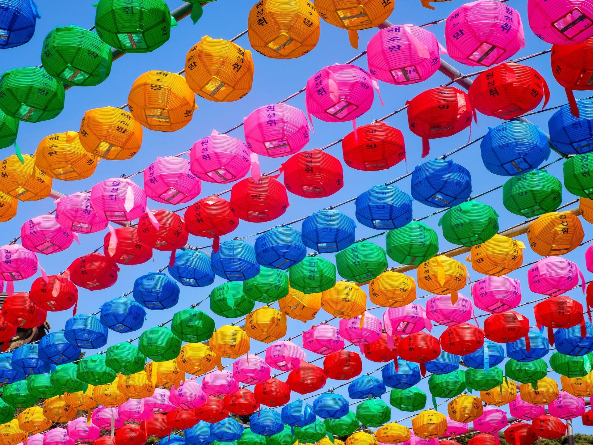 What are the 9 protected characteristics under the Equality Act 2010?