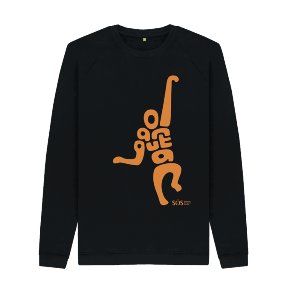 Sumatran Orangutan Society | T-shirts, Hoodies and more!