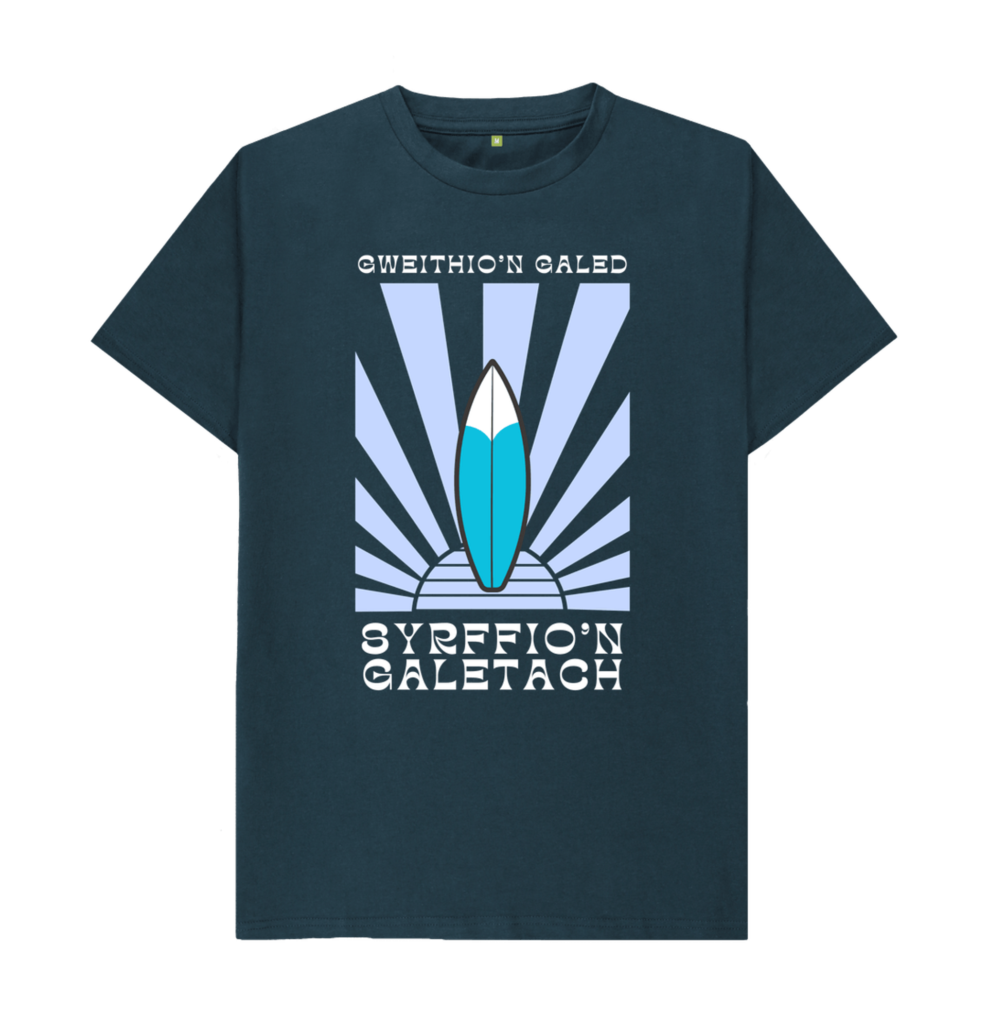 Balch | Sustainable Welsh Clothing