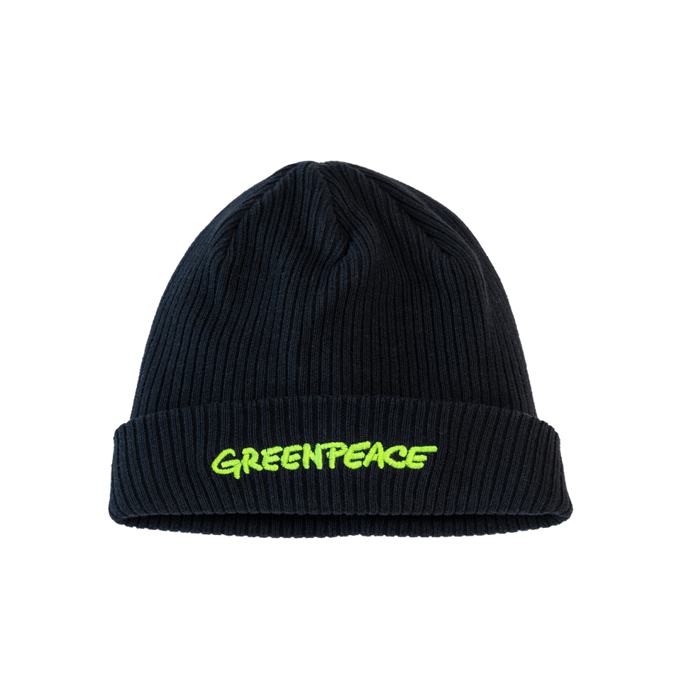 Men | Official Greenpeace Shop
