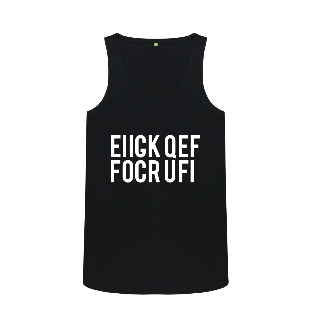 Hidden 'F**k Off' Ladies Vest Hidden 'F**k Off' Ladies Vest