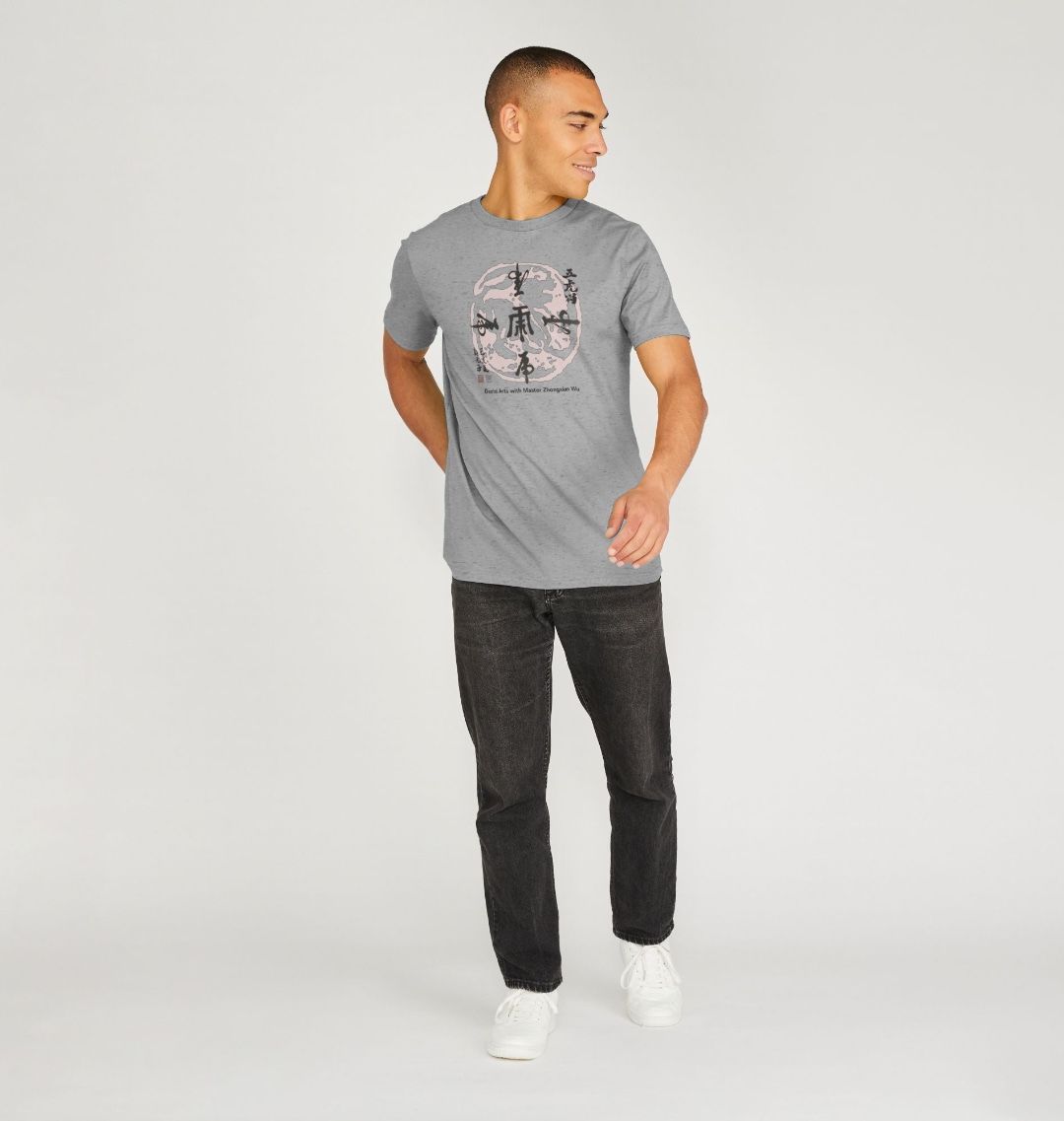 Five Tiger Talisman t-shirt - YinYang style